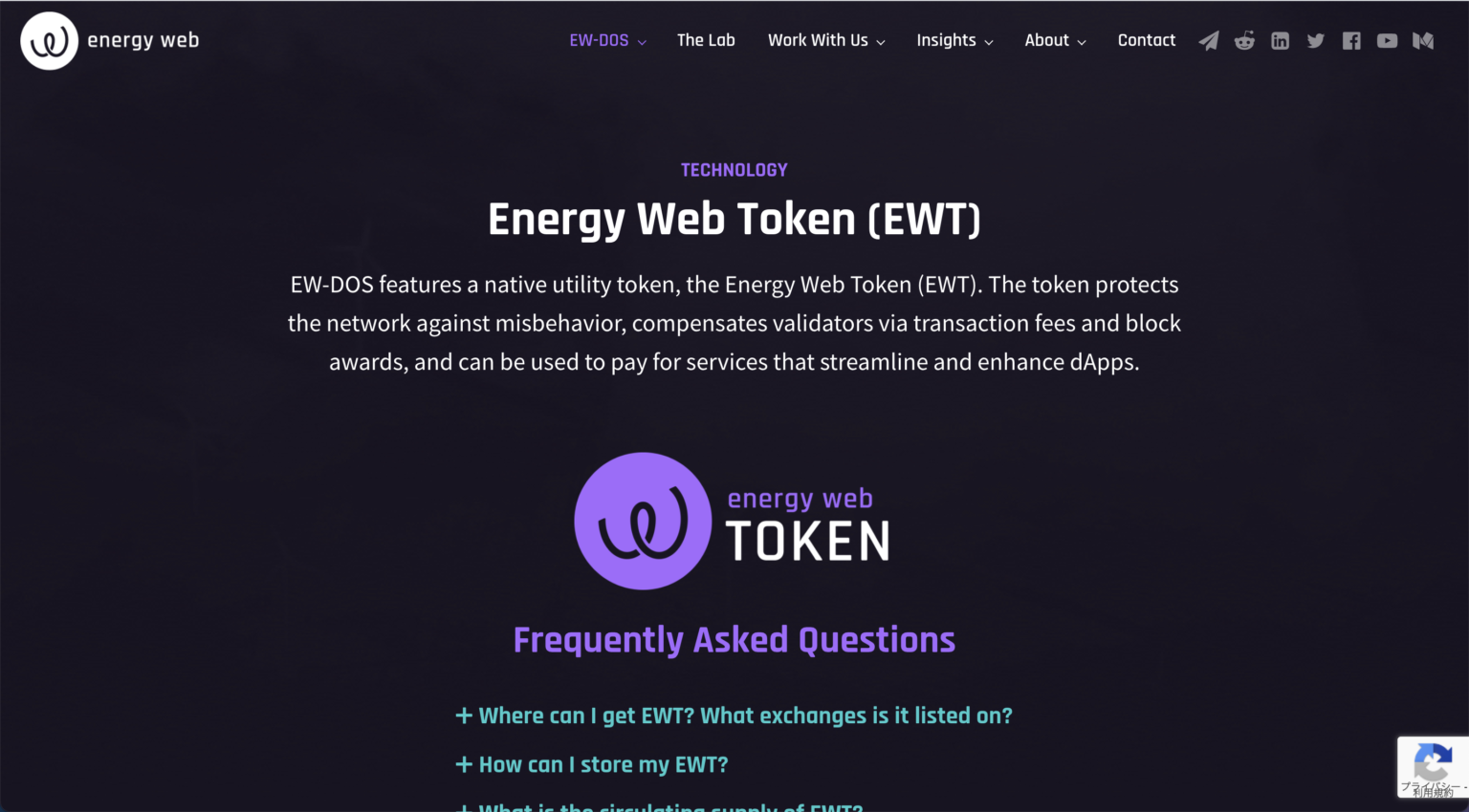 Energy Web ChainのEnergyWebToken（EWT）の入手方法を解説！ | 葛西の知恵ブログ